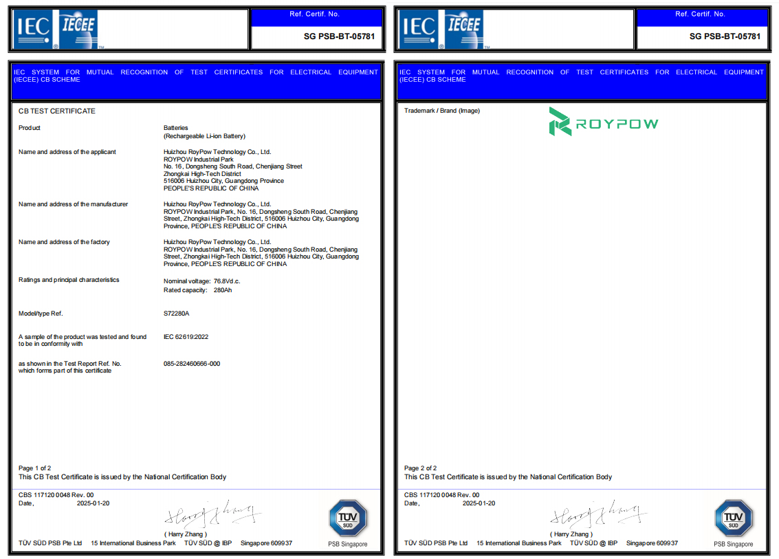 News - ROYPOW Aerial Work Platform Lithium Battery Obtains TÜV SÜD IEC ...