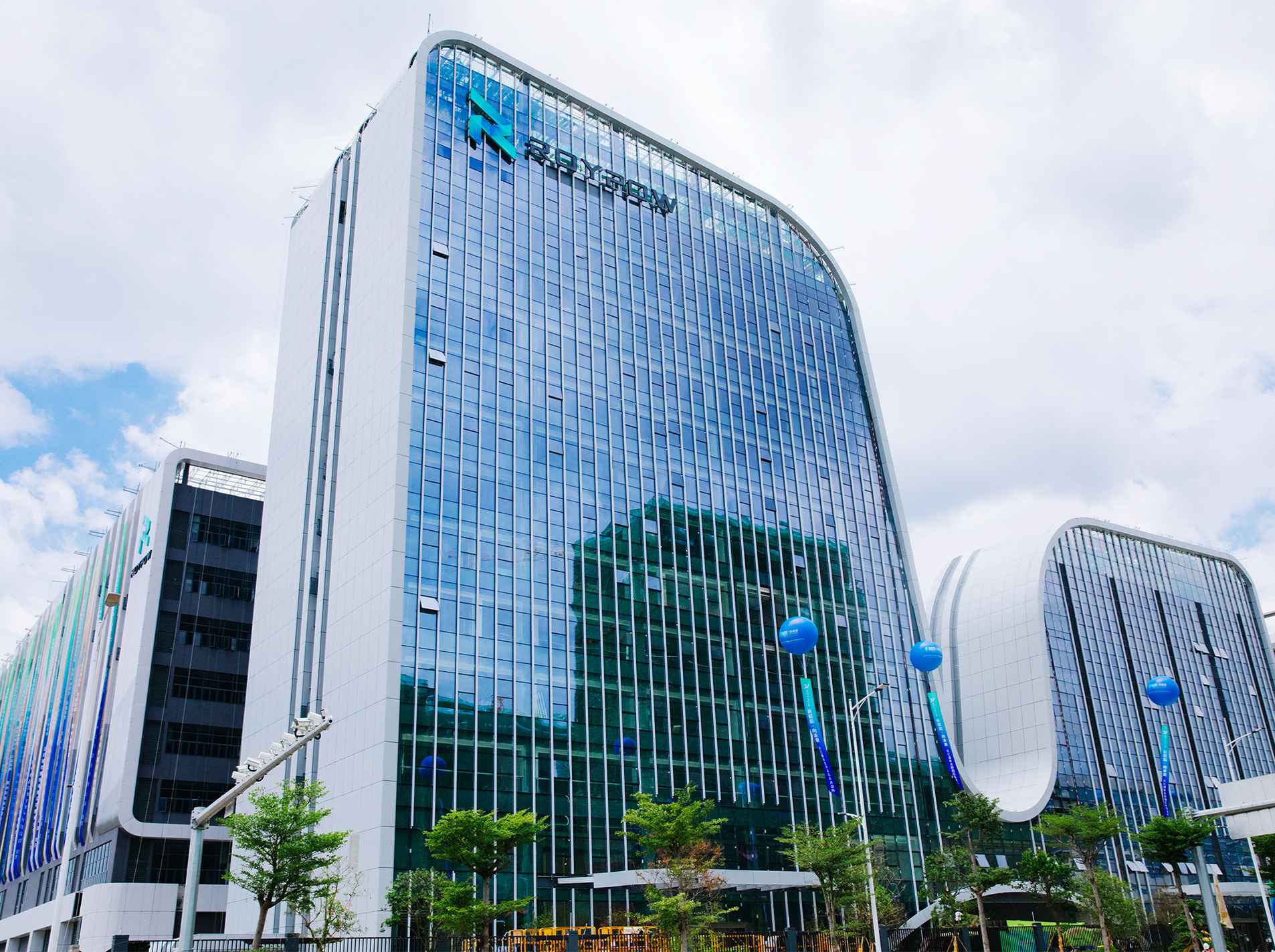 ข่าว - ROYPOW ฉลองเปิดสำนักงานใหญ่แห่งใหม่