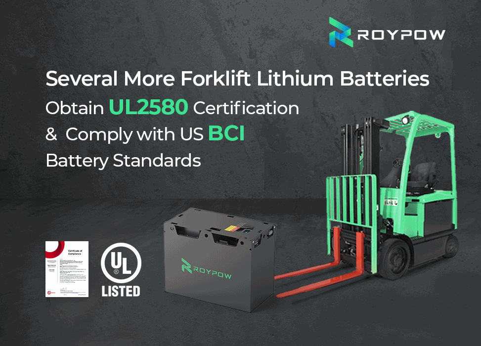News - Several More ROYPOW Lithium-ion Forklift Battery Models Obtain ...